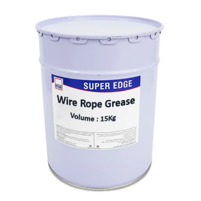 Wire Rope Grease MP2